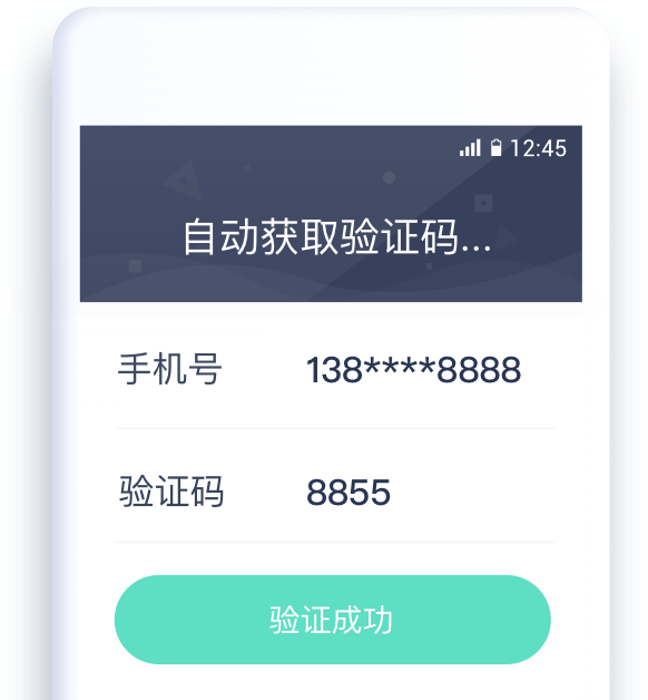 TalkingData-移动.数据.价值